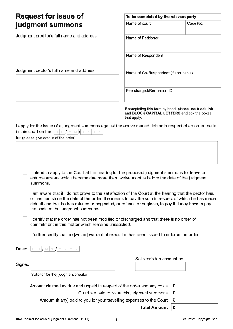 D62 Request for issue of judgment summons